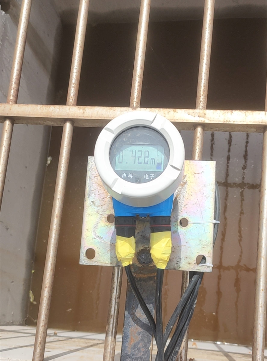 FMCW 80GHz radar liquid level transmitter | SKE Measurement