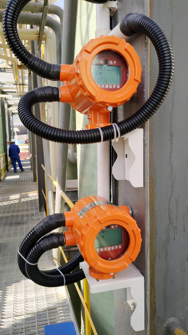 Non-invasive Level Switch on Vertical Tank - SKE Measurement